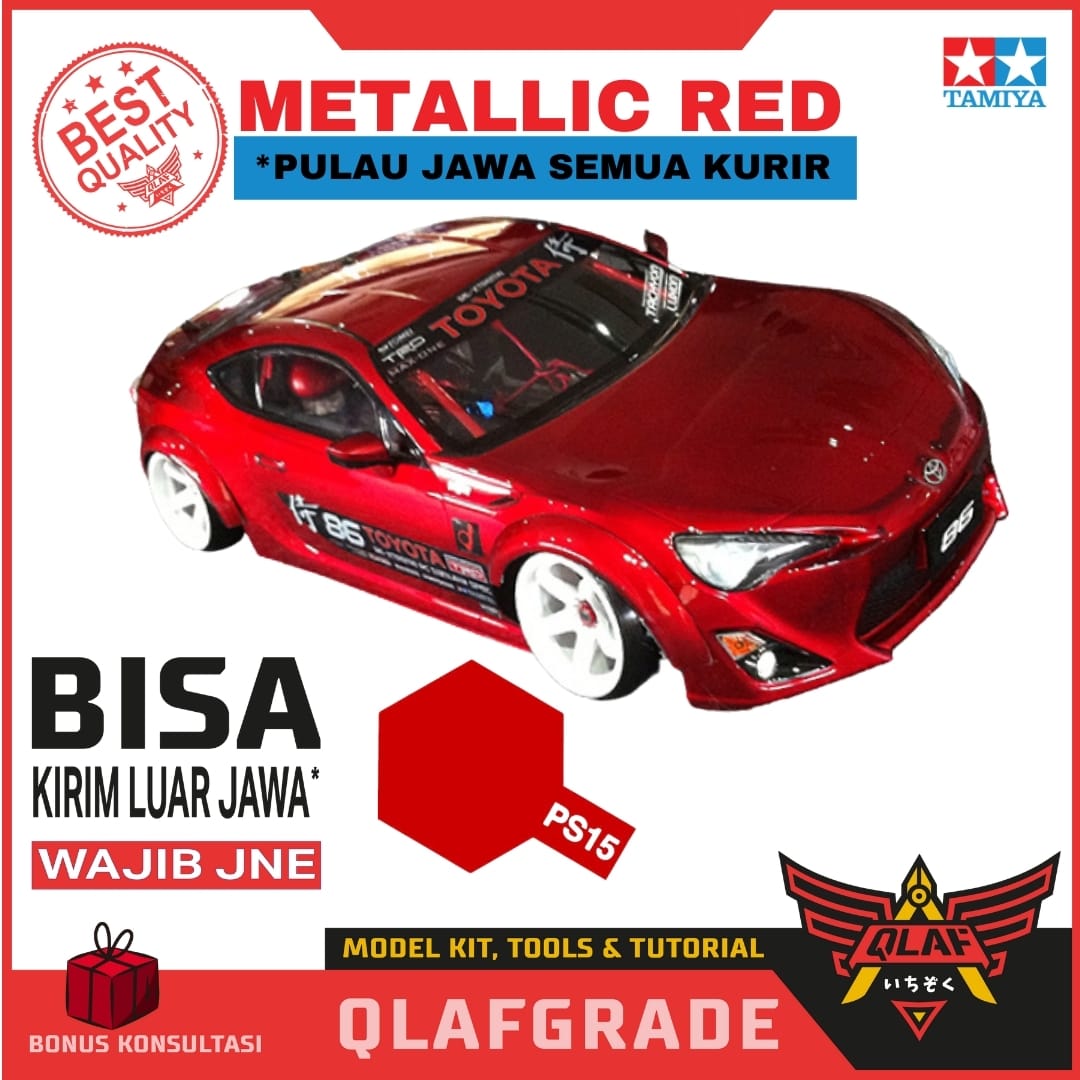 PS-15 METALLIC RED Tamiya Polycarbonate RC paint spray can PS 15 metal ...