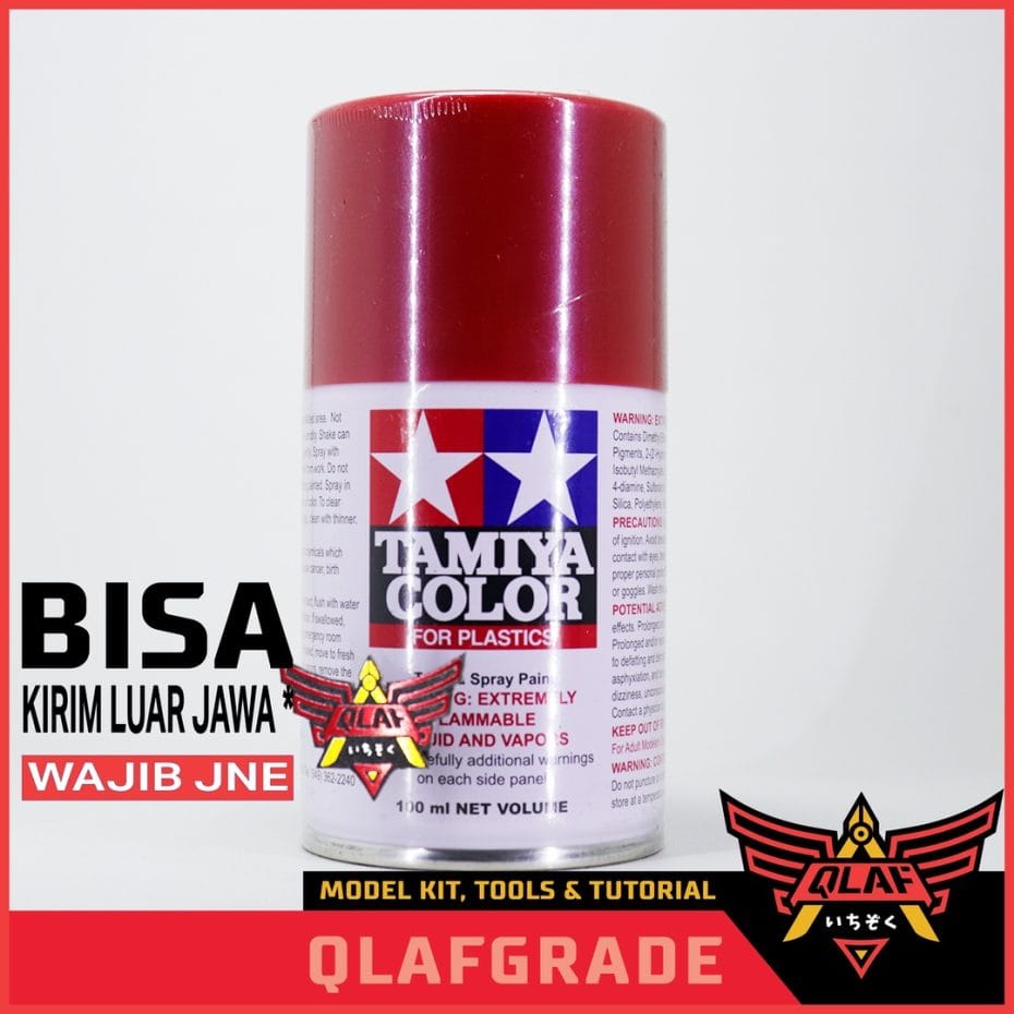 TAMIYA METALLIC RED TS-18 - cat Gundam model kit spray can | Qlaf Grade