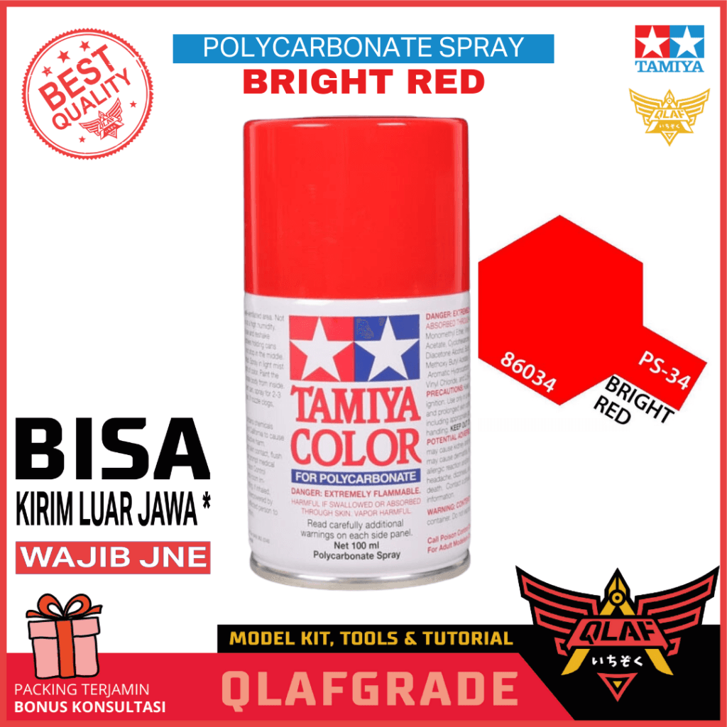 PS-34 BRIGHT RED Tamiya Polycarbonate Spray Paint PS 34 color RC | Qlaf ...
