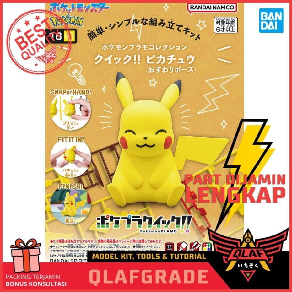 Pokemon 16 Pikachu Sitting Pose plamo collction quick Bandai Japan ...